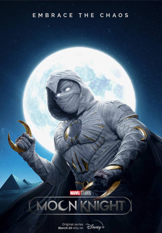 Embrace The Chaos | Musique Fantastique